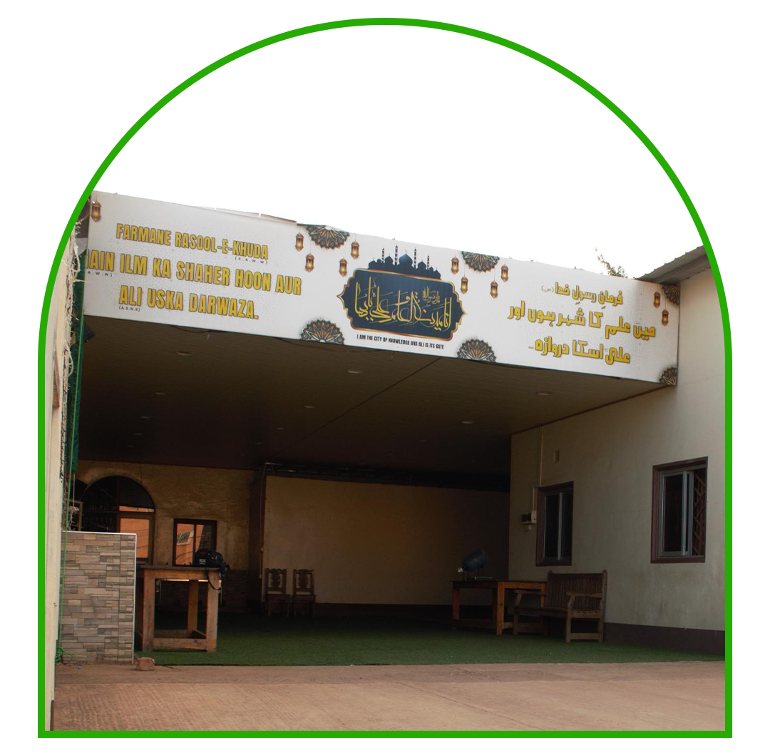 Contact Us - KSIJ Lubumbashi